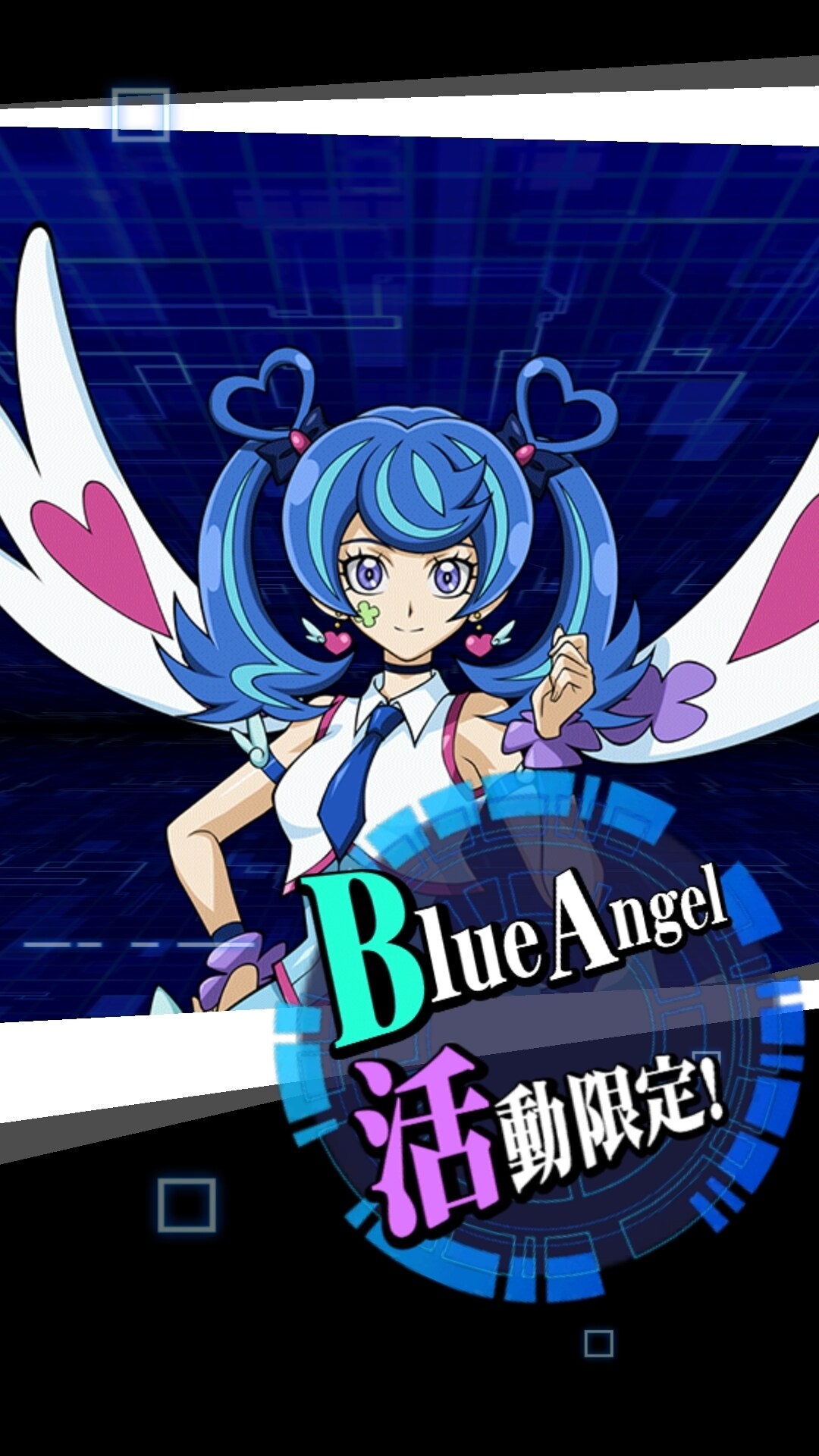 【討論】第二次復刻Blue Angel集中串 @遊戲王 決鬥聯盟 哈啦板 - 巴哈姆特