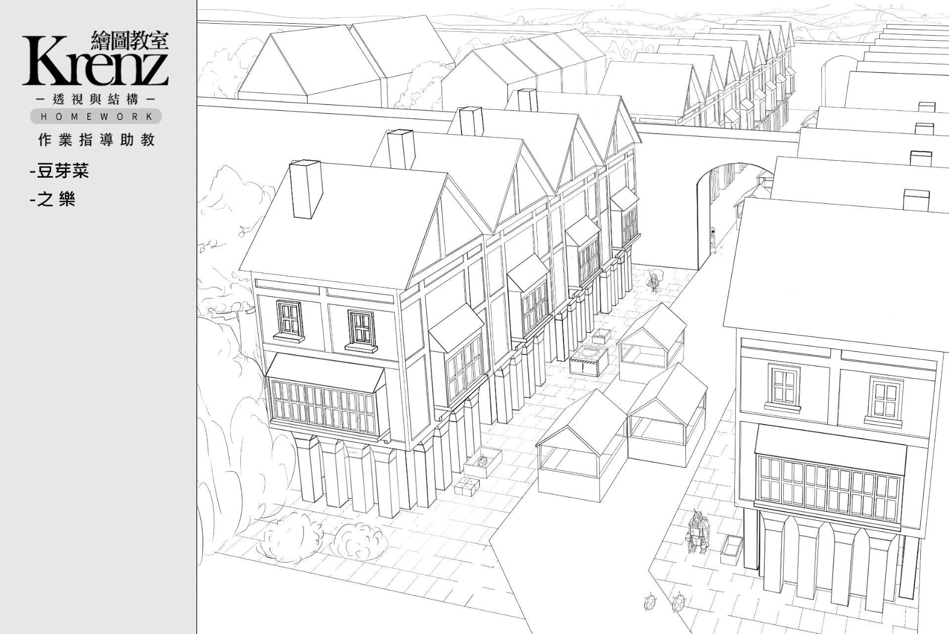 [達人專欄] Krenz-透視與結構 第11期 完課心得 - catcat6103的創作 - 巴哈姆特