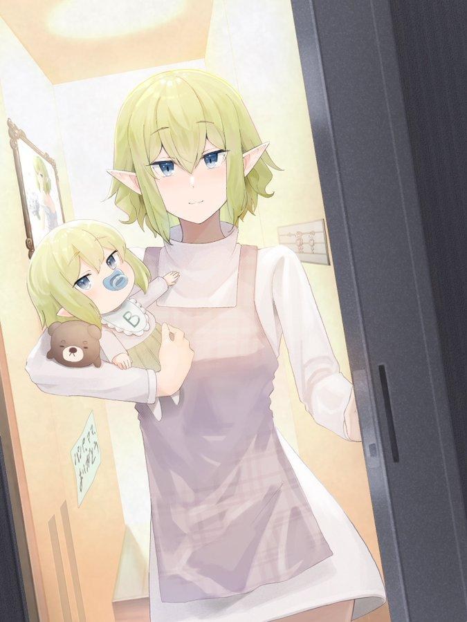 夜光閃亮亮復仇鬼的貼文 - 巴哈姆特