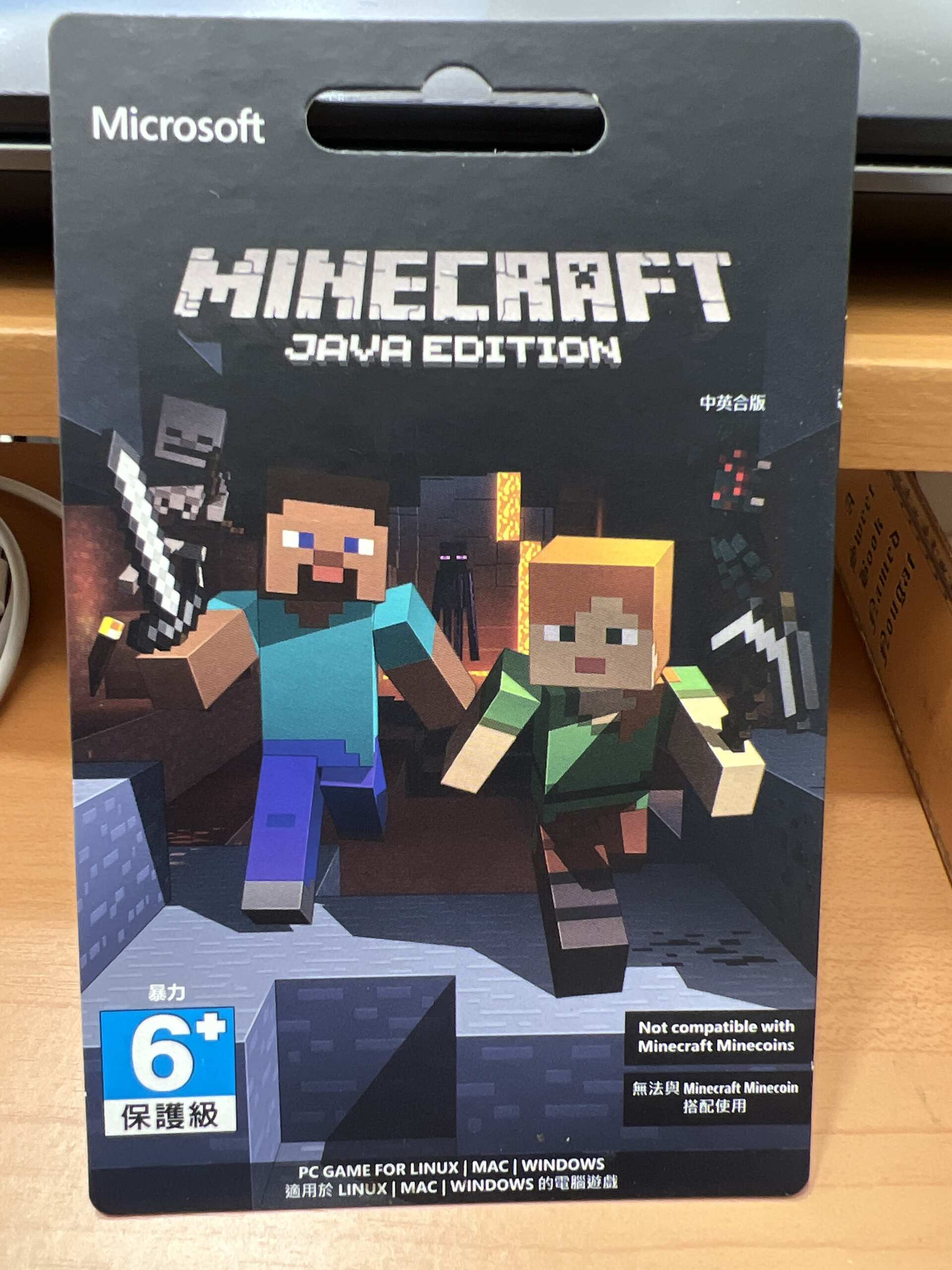 【問題】在7-11買的實體卡能否退貨 @Minecraft 我的世界（當個創世神） 哈啦板 - 巴哈姆特