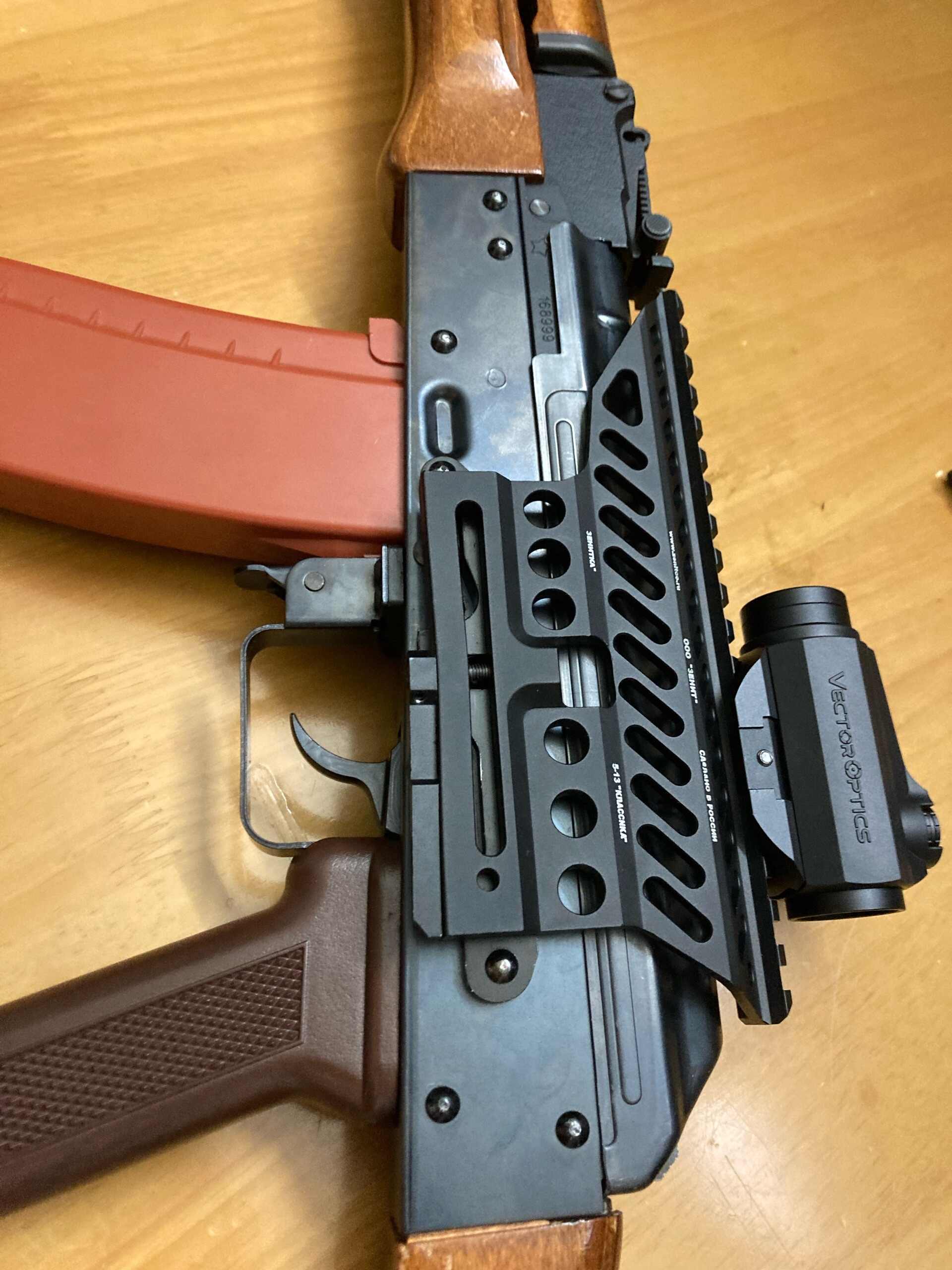 【問題】請問we ak74改外觀套件 @野戰 (生存) 遊戲 哈啦板 - 巴哈姆特