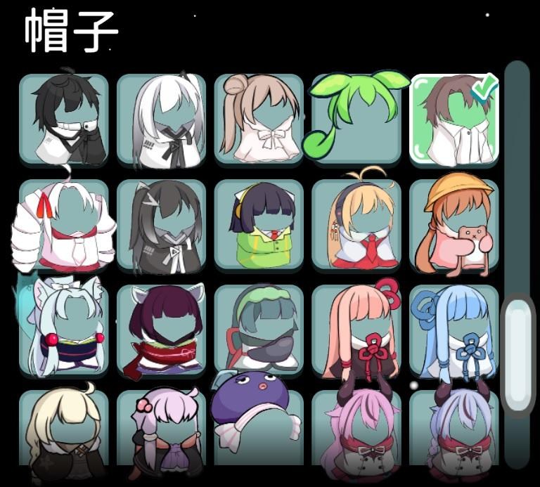 【超多職業模組】The Other Roles - GMH版 (超多新衣服/新職業) 2022/10/8 @Among Us 哈啦板 - 巴哈姆特