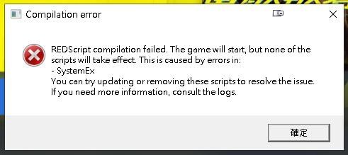 【心得】100%身體改造 超越亞當+自己成為神機醫+新公寓直接購買V豪宅(動畫大衛家) 2樓更全傳說義體 @電馭叛客 2077 哈啦板 - 巴哈姆特