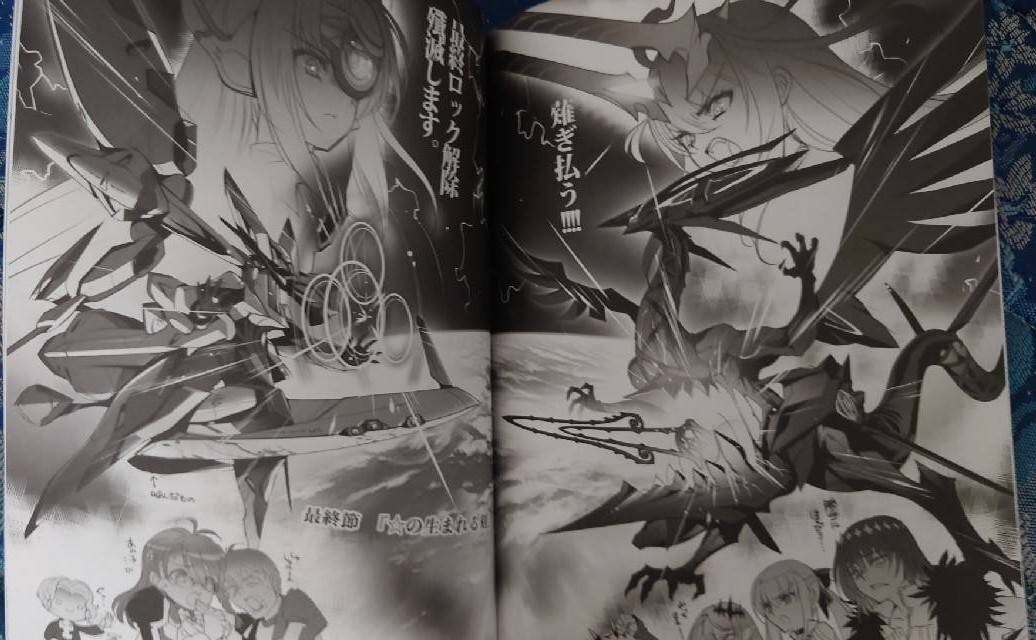 【心得】KOS-MOS FIX 最強妖精領域メリュジーヌ対KOS-MOS @Xeno 系列 哈啦板 - 巴哈姆特