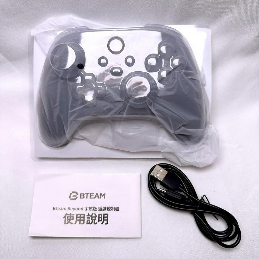 Bteam Beyond 宇航版 - 擁有巨集背鍵、自動連發、線性板機操作。 - chsemail的創作 - 巴哈姆特