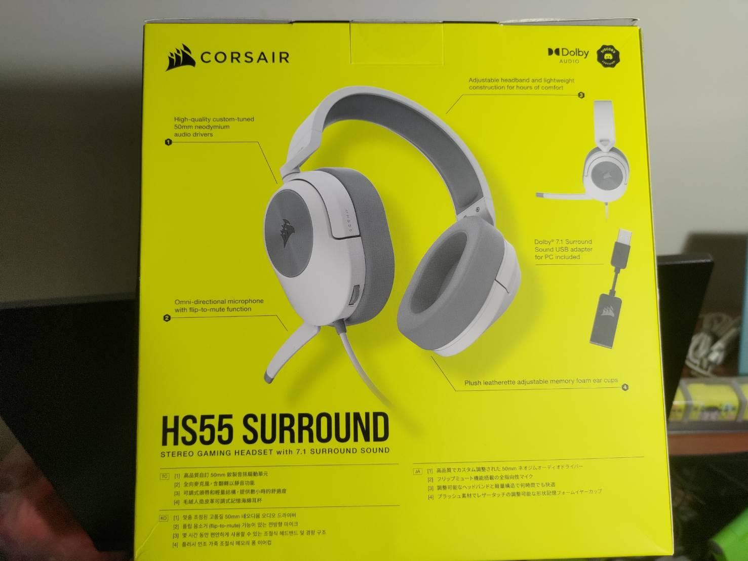 【心得】海盜船突擊玩家共和國~ CORSAIR H55耳機開箱並對比ROG耳機心得 @電腦應用綜合討論 哈啦板 - 巴哈姆特