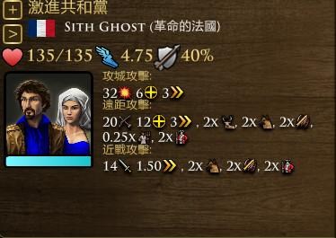 【情報】13.27885平衡更新（6樓更新13.29985 Hotfix內容） @世紀帝國 系列 哈啦板 - 巴哈姆特