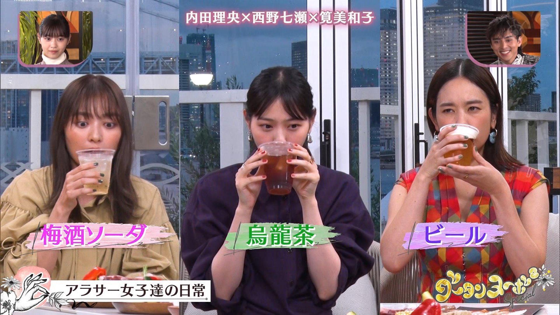 Re 乃木坂46閒聊串 乃木坂成軍9周年 場外休憩區 哈啦板 巴哈姆特