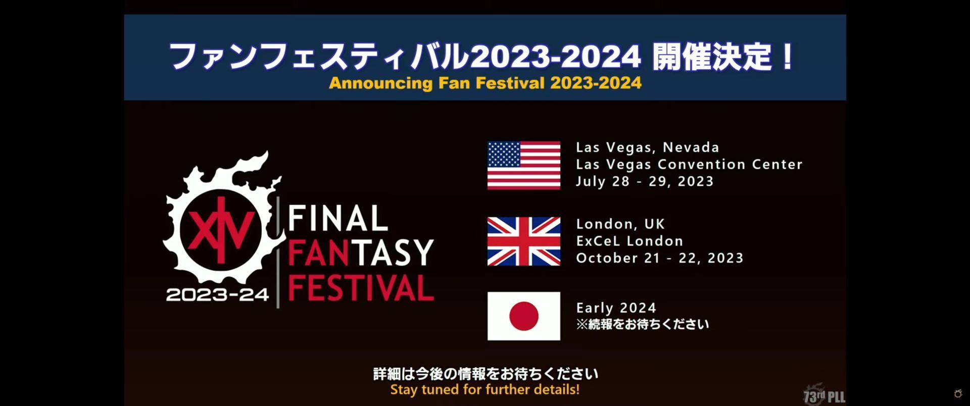 【給玩家的信第75回】 Live letter 75th，騎士大調整 - 5樓 @Final Fantasy XIV 哈啦板 - 巴哈姆特