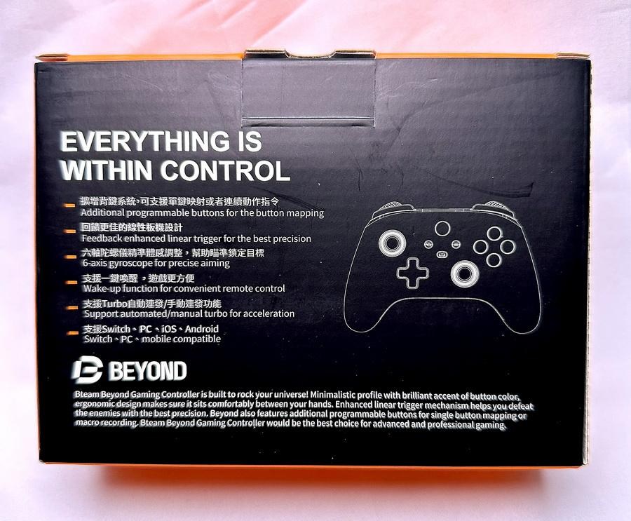 Bteam Beyond 宇航版 - 擁有巨集背鍵、自動連發、線性板機操作。 - chsemail的創作 - 巴哈姆特