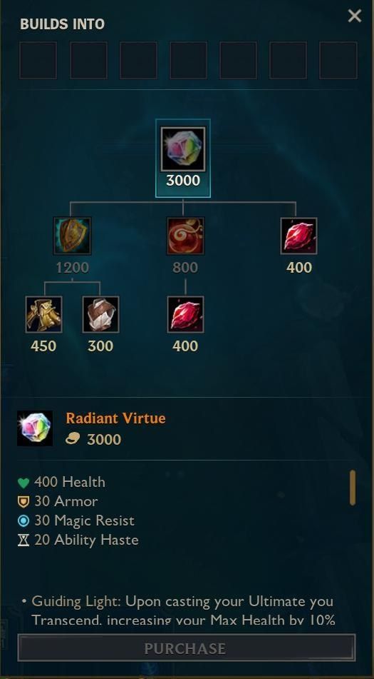 【情報】S13 目前所有裝備整理 @英雄聯盟 League of Legends 哈啦板 - 巴哈姆特