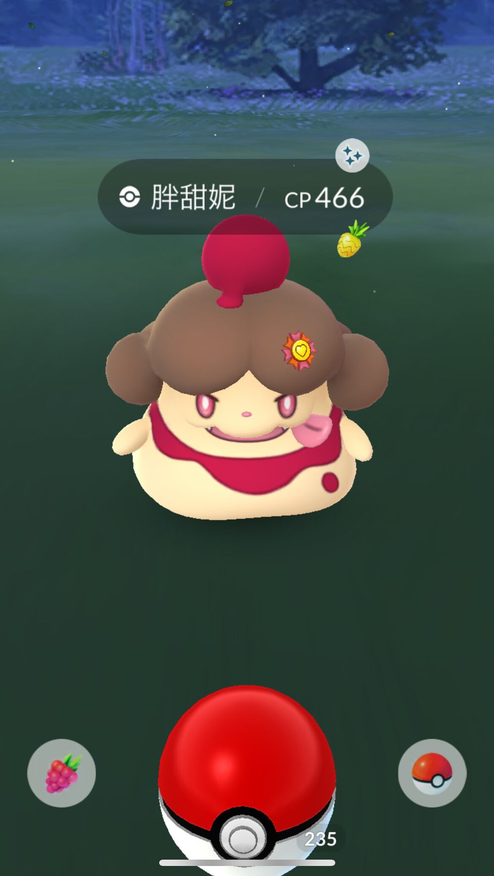 【情報】索羅亞和索羅亞克首次現身！ Pokemon Go 哈啦板 巴哈姆特
