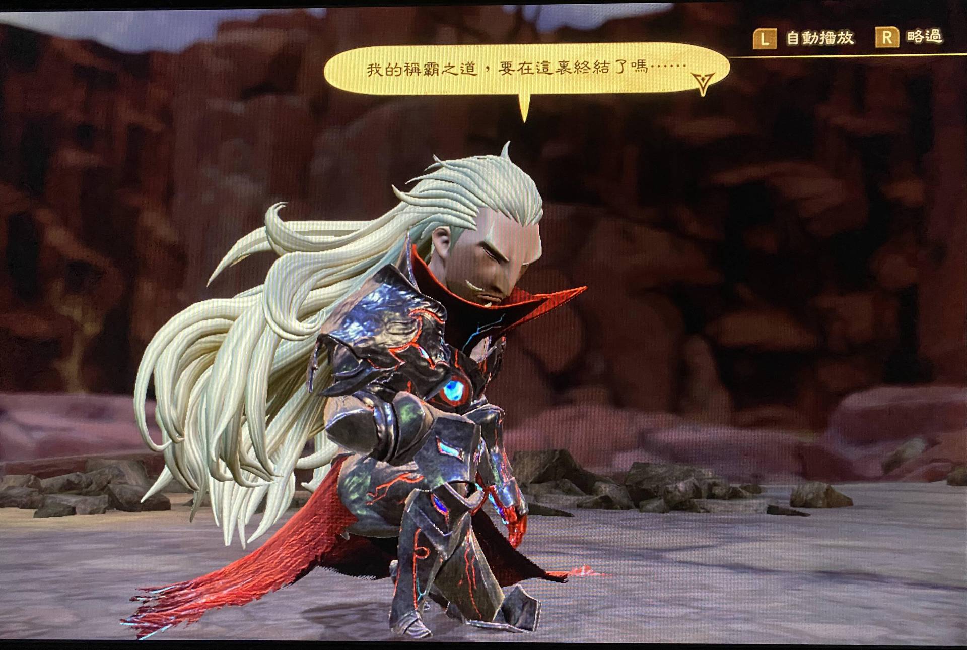 【心得】關於BD2 - 序章某BOSS的隱藏路線結局 (有雷) @Bravely Default 系列 哈啦板 - 巴哈姆特