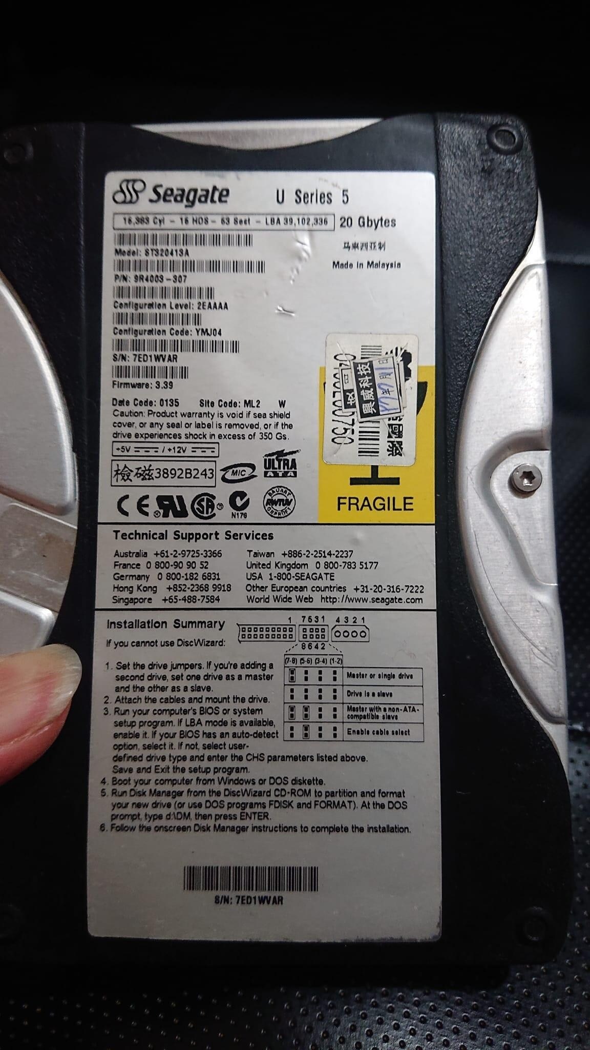 【討論】SeagateFireCuda 2.5吋2TB外接式硬碟曼達洛人限定版 @電腦應用綜合討論 哈啦板 - 巴哈姆特