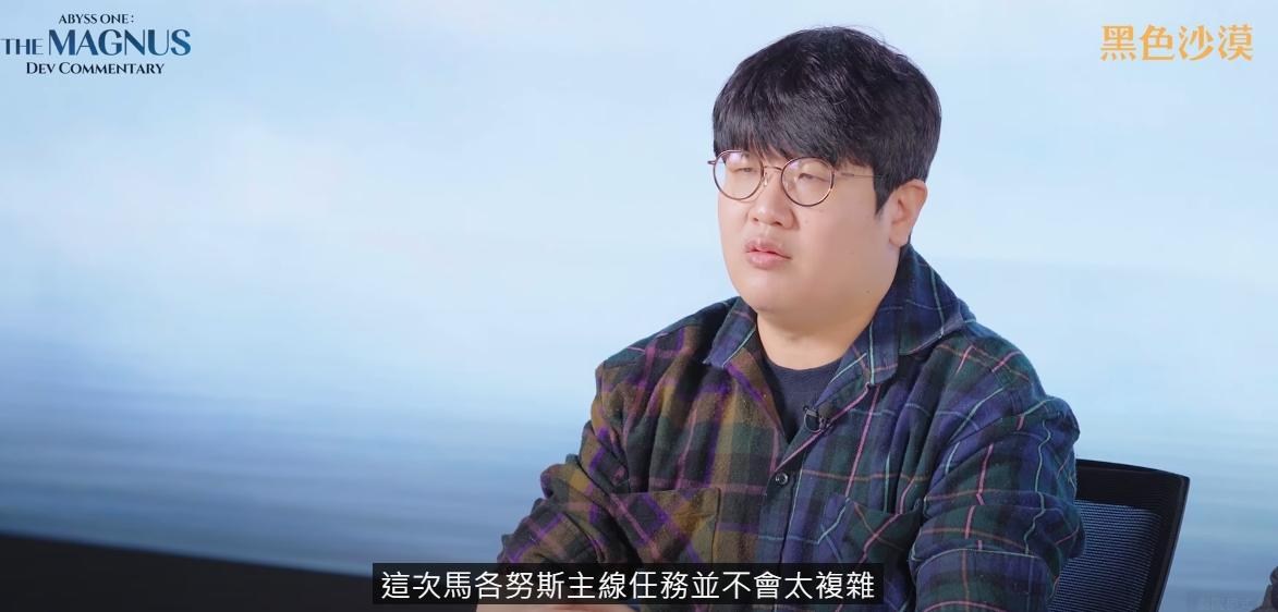 【問題】**努斯的戰車上不去or消失了怎麼辦? @黑色沙漠 BLACK DESERT 哈啦板 - 巴哈姆特