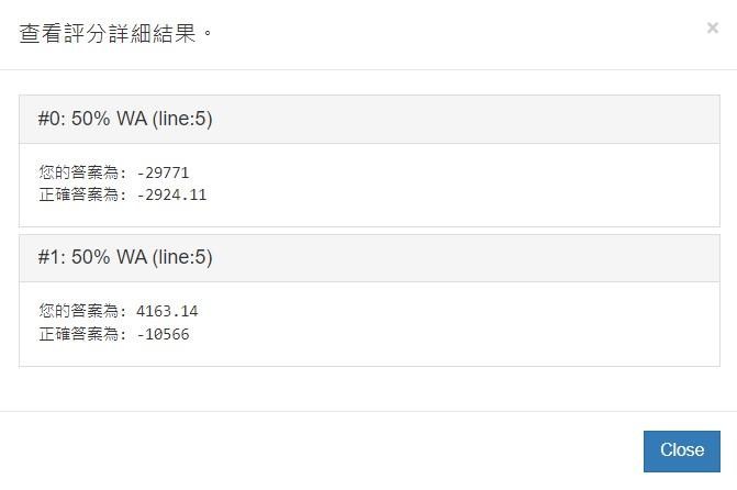 【已解決】【問題】Map, ZeroJudge, NA @程式設計板 哈啦板 - 巴哈姆特