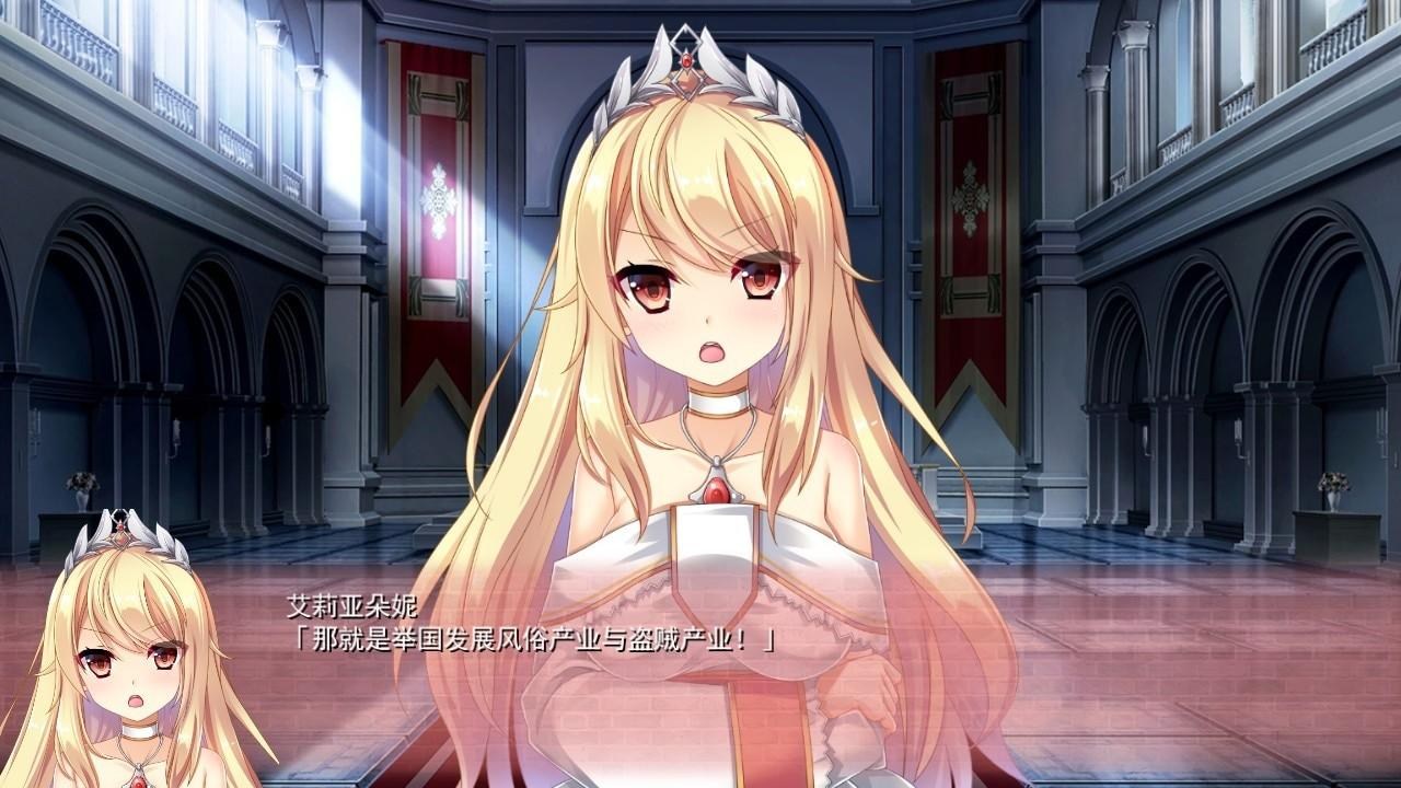 【心得】【奇雞台】How to Build a Magnificent Kingdom 美好國度的建設方略！ 成人黃遊推薦文+心得 @Steam 綜合討論板 哈啦板 - 巴哈姆特