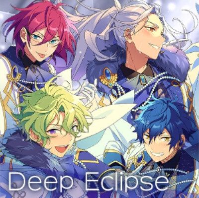 あんさんぶるスターズ 偶像夢幻祭 Eden Deep Eclipse歌詞翻譯(中+日+羅) - Yui0918516的創作 - 巴哈姆特