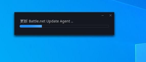 【問題】安裝battle.net 卡battle.net update agent 有解嗎?? @鬥陣特攻 哈啦板 - 巴哈姆特