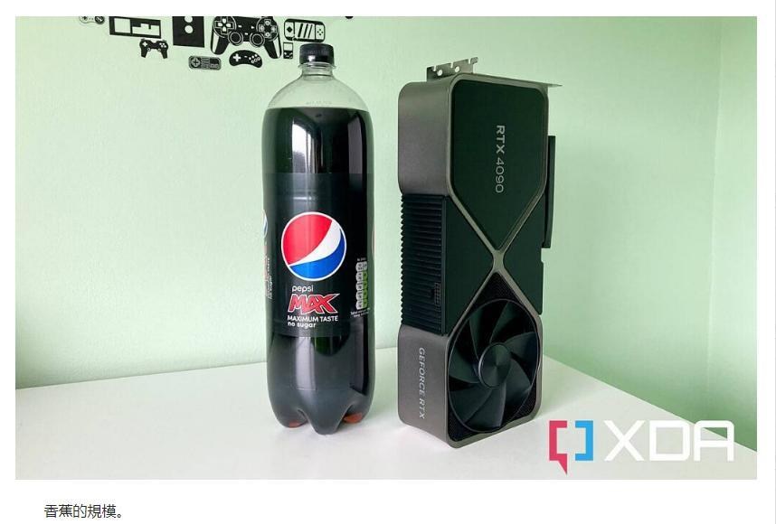 【心得】全世界最強顯示卡 RTX-4090 現身 售價 $ 56990元新台幣 @場外休憩區 哈啦板 - 巴哈姆特