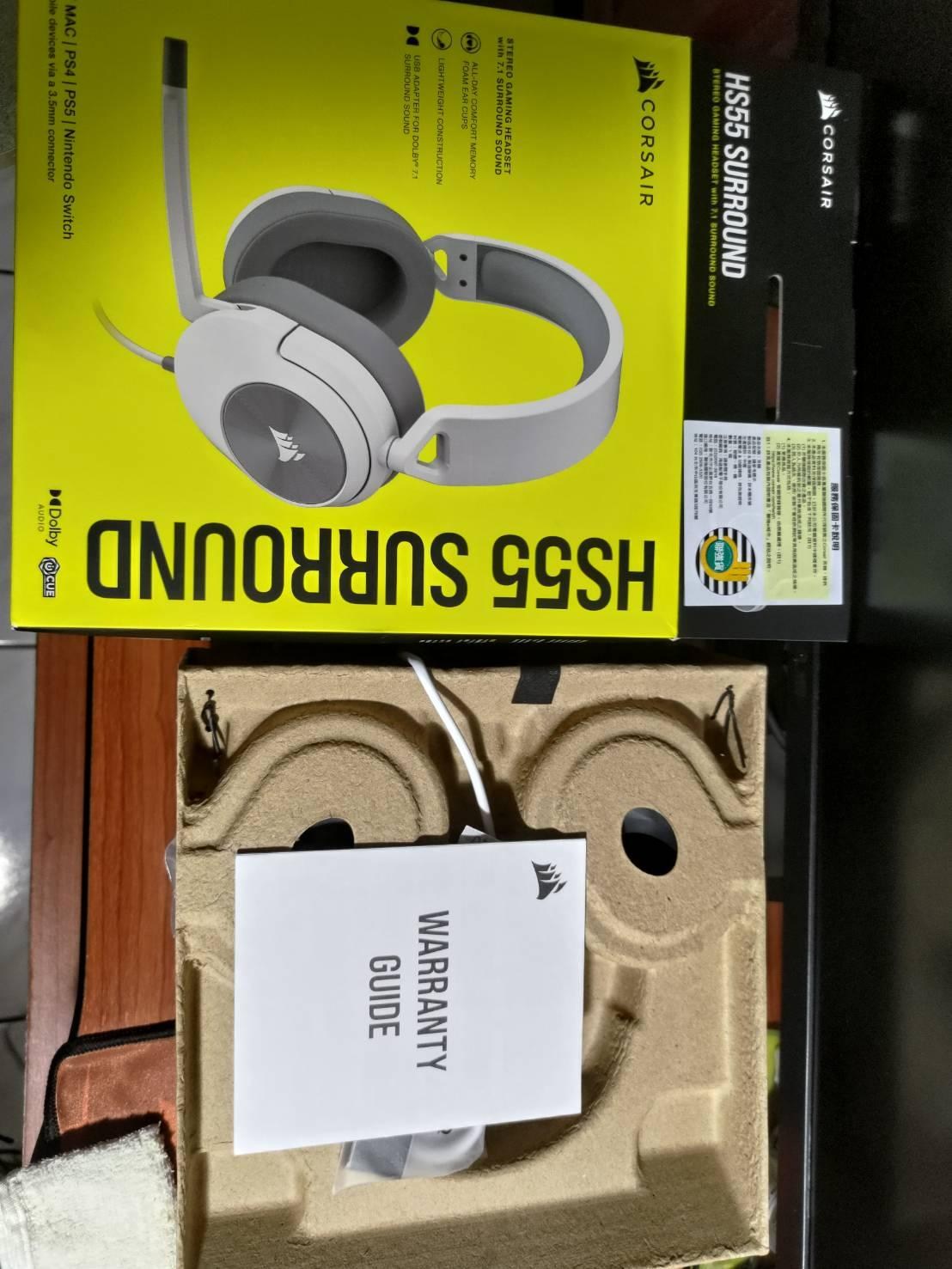 【心得】海盜船突擊玩家共和國~ CORSAIR H55耳機開箱並對比ROG耳機心得 @電腦應用綜合討論 哈啦板 - 巴哈姆特