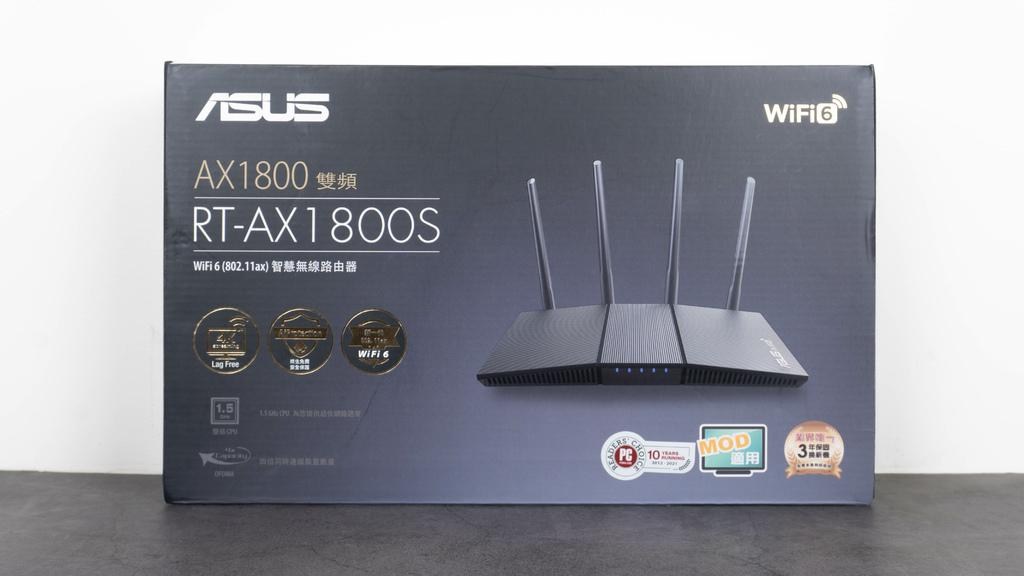 【心得】「開箱」ASUS RT-AX1800S - 入門 WiFi 6 路由器 @電腦應用綜合討論 哈啦板 - 巴哈姆特