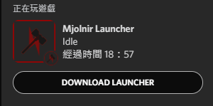 【自製】可跨平台次世代Minecraft Mjolnir Launcher 啟動器與Minecraft Mjolnir Plugin 伺服器插件 @Minecraft 我的世界（當個創世神 ...