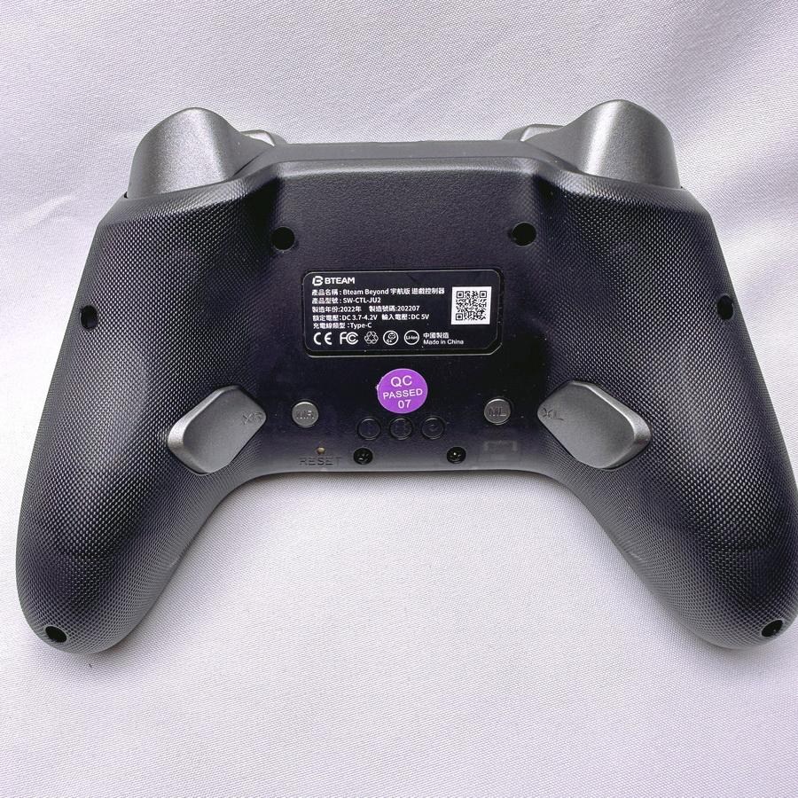 Bteam Beyond 宇航版 - 擁有巨集背鍵、自動連發、線性板機操作。 - chsemail的創作 - 巴哈姆特