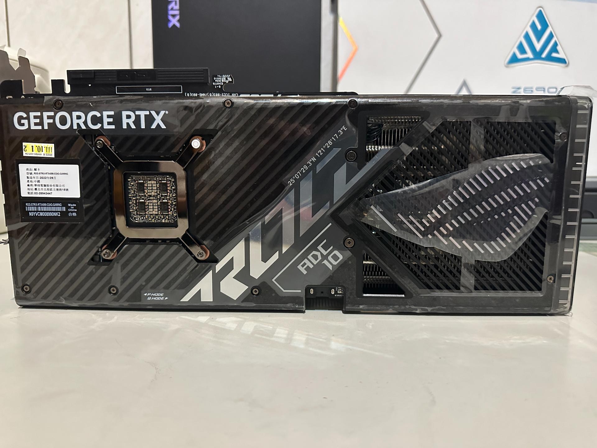 【心得】ROG STRIX GAMING RTX 4090首發及拆解(圖多) @電腦應用綜合討論 哈啦板 - 巴哈姆特