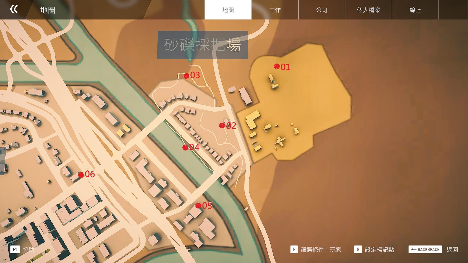 RE:【攻略】Construction Simulator美國收集品位置（圖多，2022_10_09更新，尚未完工 ...