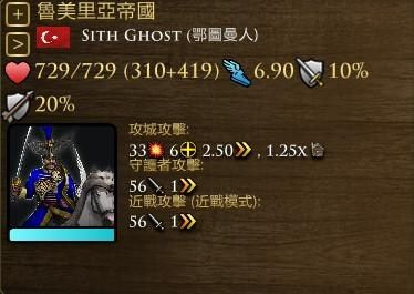 【情報】13.27885平衡更新（6樓更新13.29985 Hotfix內容） @世紀帝國 系列 哈啦板 - 巴哈姆特