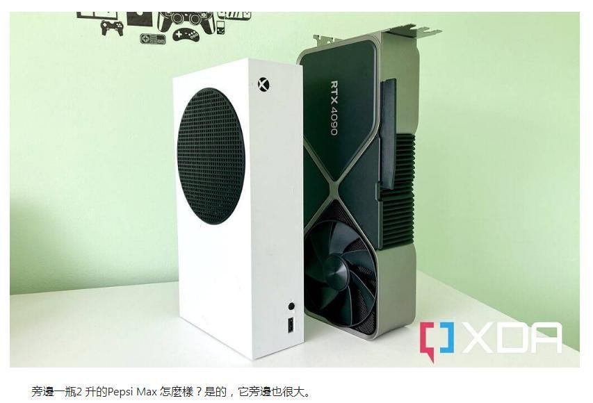 【心得】全世界最強顯示卡 RTX-4090 現身 售價 $ 56990元新台幣 @場外休憩區 哈啦板 - 巴哈姆特