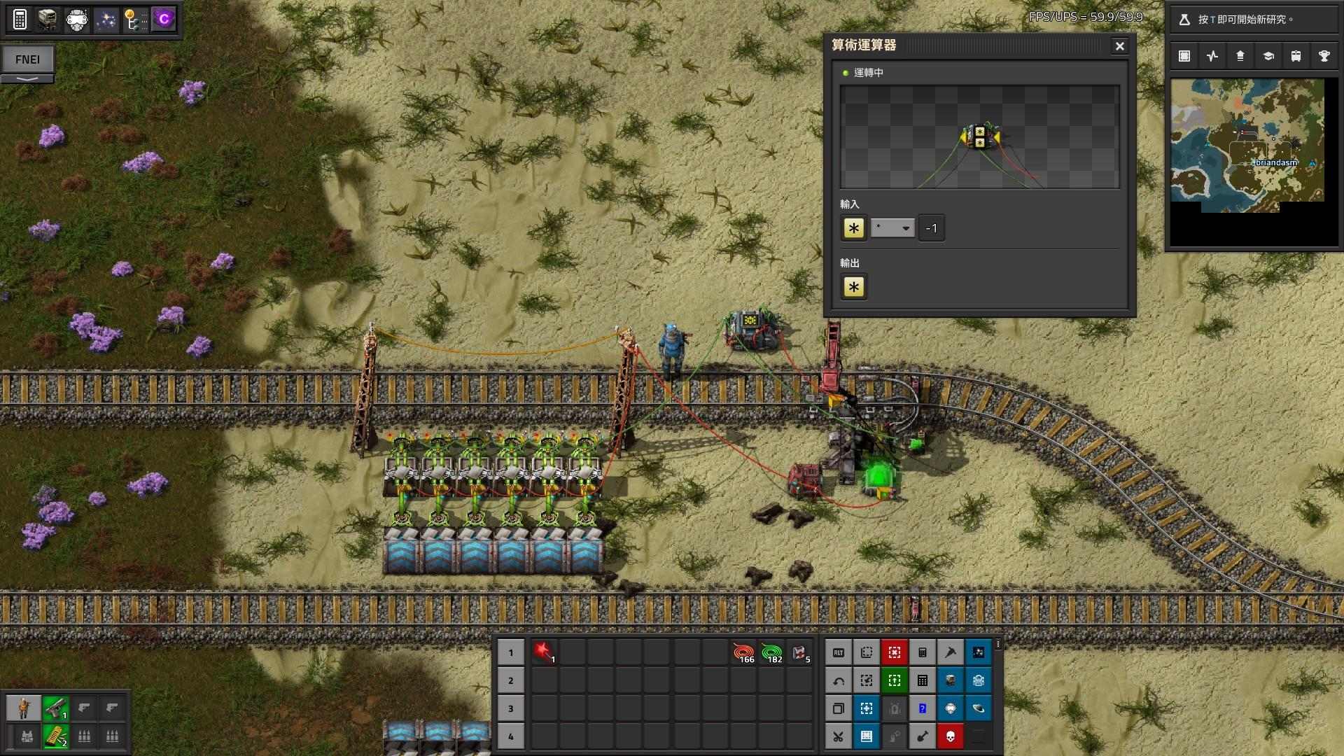 【心得】LTN - Logistic Train Network 簡易入門 @異星工廠（Factorio） 哈啦板 - 巴哈姆特
