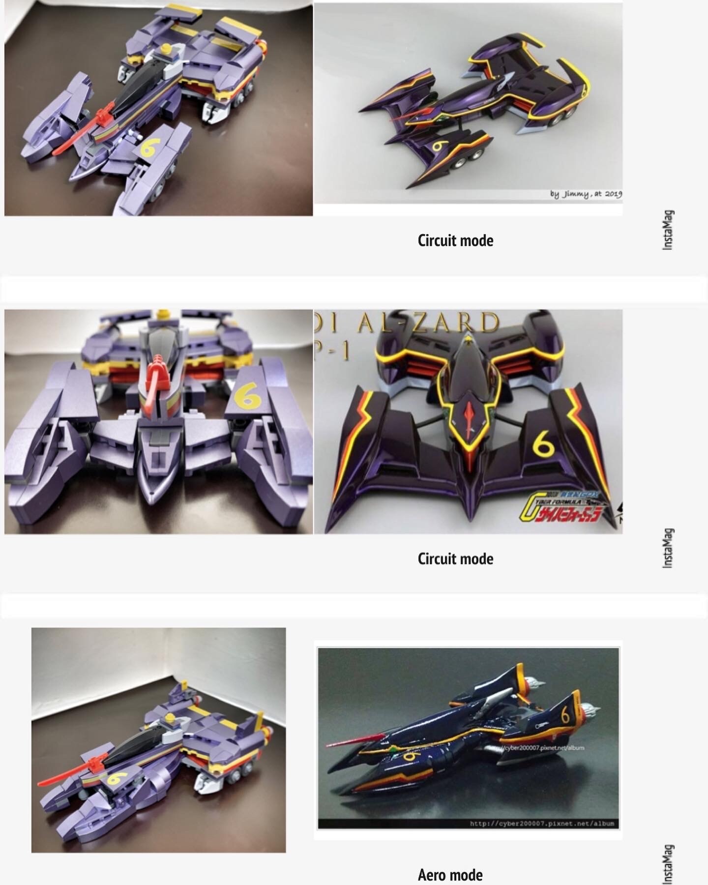 【閒聊】閃電霹靂車 Alzard NP-1 @樂高積木相關綜合 哈啦板 - 巴哈姆特