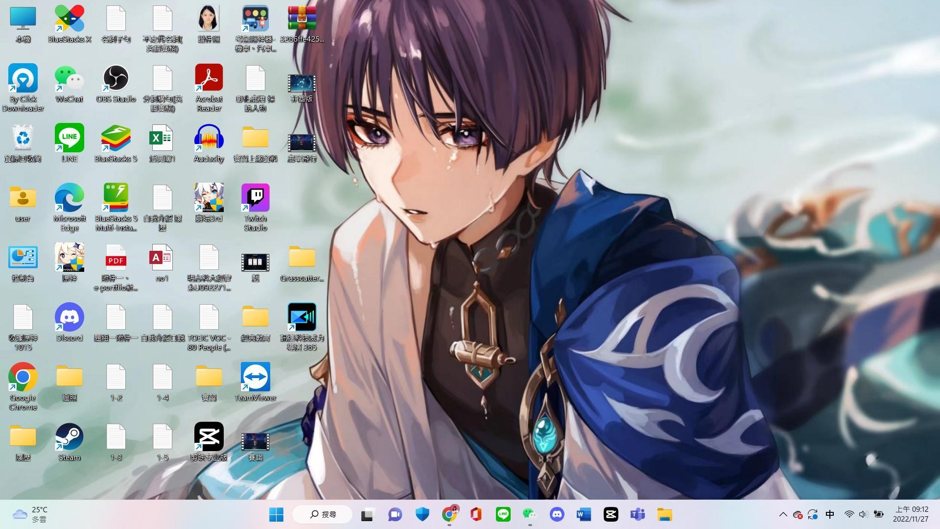 【情報】3.3版本 - 前瞻 宣傳圖 ( 高清 . 流浪者 ) @原神 哈啦板 - 巴哈姆特