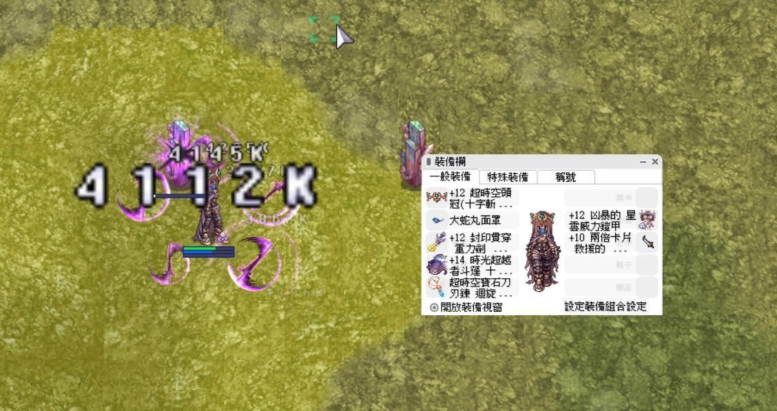 【心得】RO二十周年限定帽實力到底在那? @RO 仙境傳說 Online 哈啦板 - 巴哈姆特