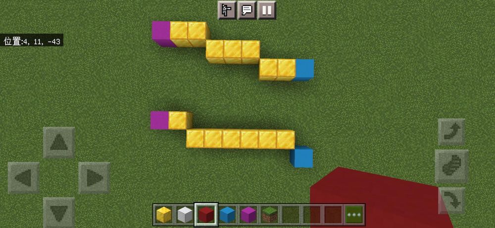 【教學】建築基礎-幾何 @Minecraft 我的世界（當個創世神） 哈啦板 - 巴哈姆特