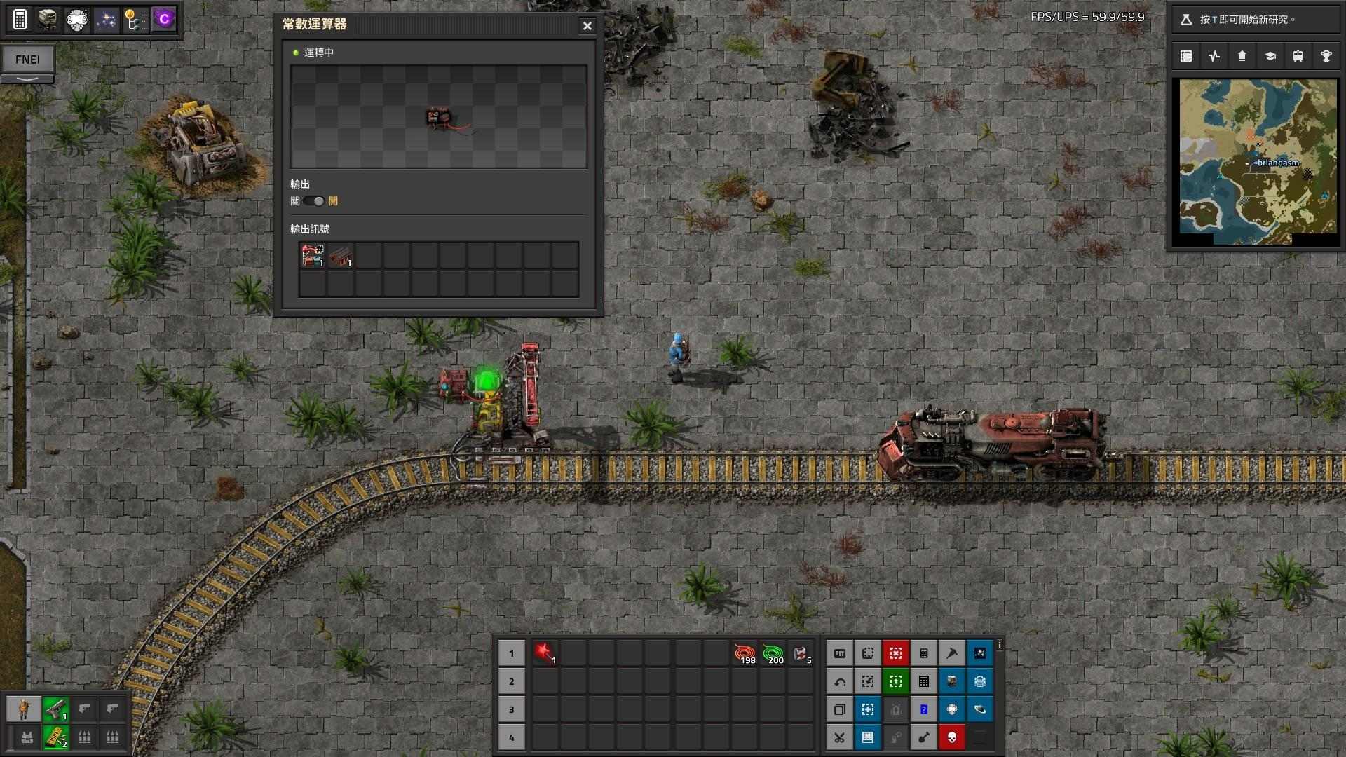 【心得】LTN - Logistic Train Network 簡易入門 @異星工廠（Factorio） 哈啦板 - 巴哈姆特