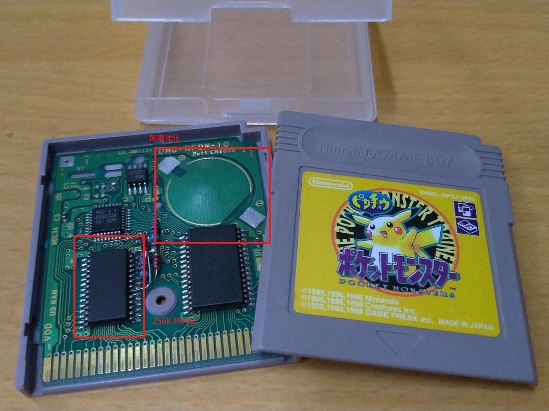 N64實機 寶可夢競技場金銀與 GAMEBOY卡帶FRAM化後的聯動測試 - rebon62585的創作 - 巴哈姆特