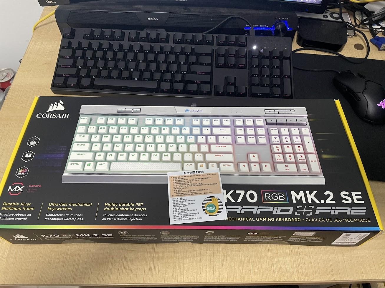 【心得】CORSAIR K70 MK2 SE開箱 @電腦應用綜合討論 哈啦板 - 巴哈姆特