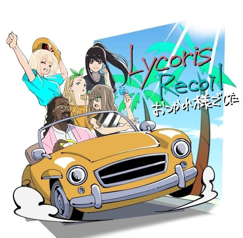 【情報】Lycoris Recoil 官方圖整理(圖多注意，11/12更新5F) @Lycoris Recoil 哈啦板 - 巴哈姆特