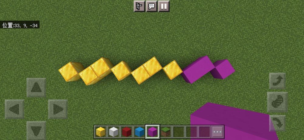 【教學】建築基礎-幾何 @Minecraft 我的世界（當個創世神） 哈啦板 - 巴哈姆特