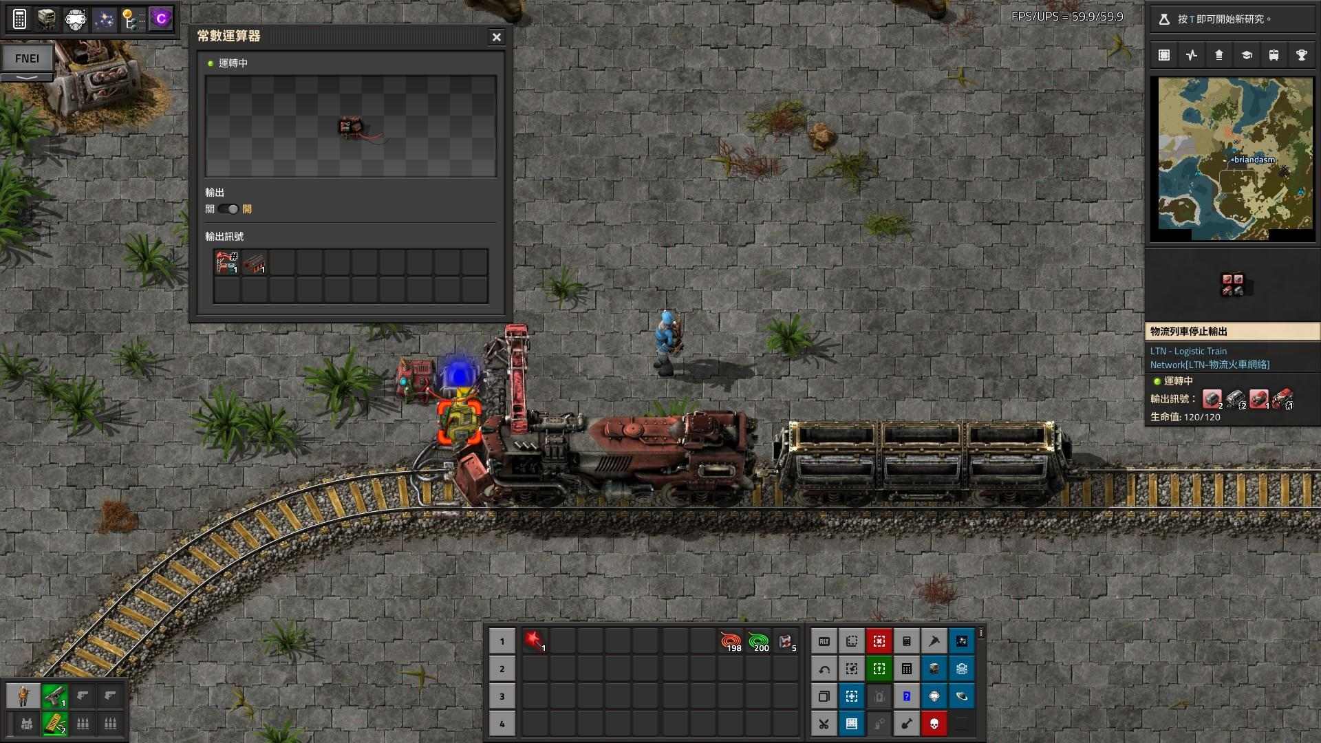 【心得】LTN - Logistic Train Network 簡易入門 @異星工廠（Factorio） 哈啦板 - 巴哈姆特