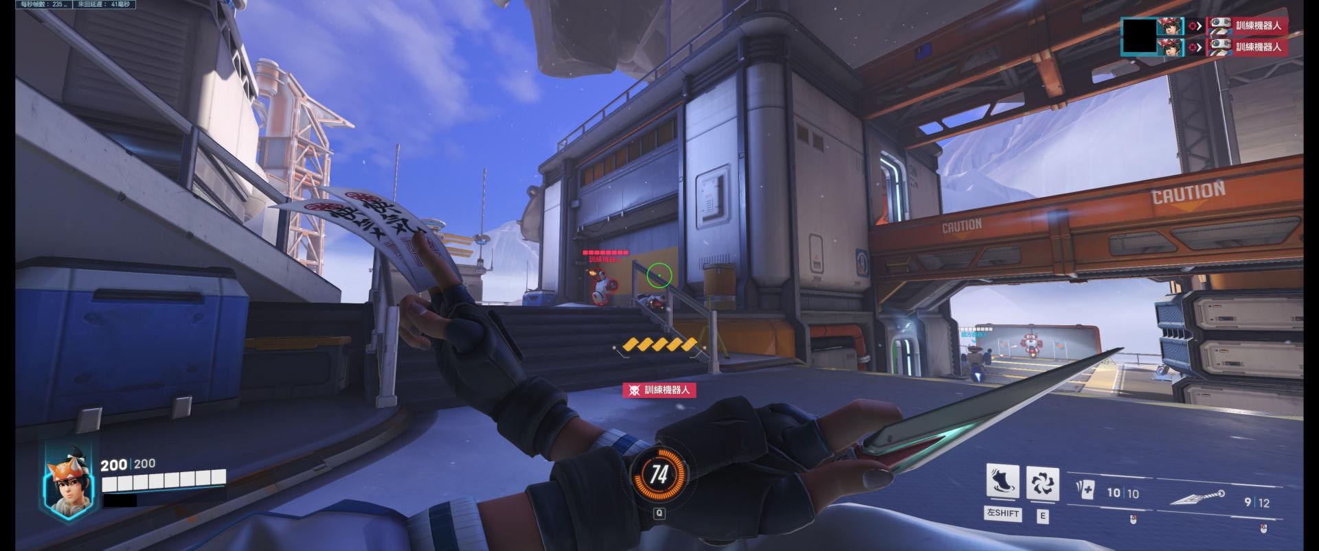 FPS遊戲HUD位置設定方式整理 - grbs的創作 - 巴哈姆特