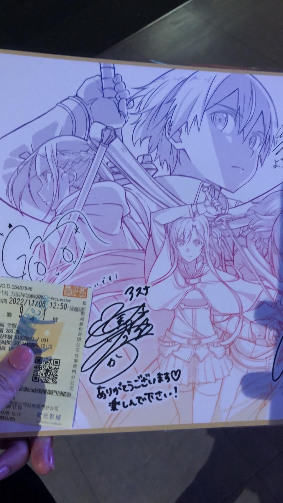 日常-今天是那個遊戲開服 - a12345264的創作 - 巴哈姆特