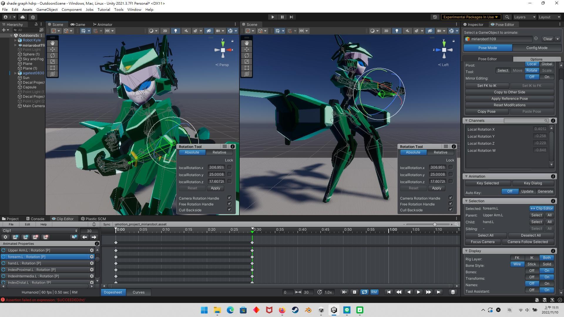 Unity asset store 特價購入UMotion PRO 兼學習日記 - moma的創作 - 巴哈姆特