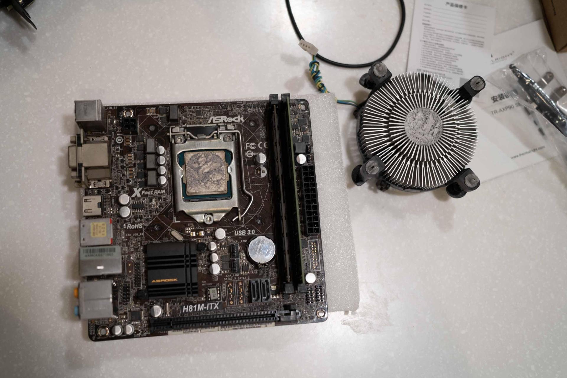 【心得】LIAN LI Q58 ITX機殼風冷+ATX電源，二手主版組機心得(更新ATX電源+240水冷) @電腦應用綜合討論 哈啦板 - 巴哈姆特