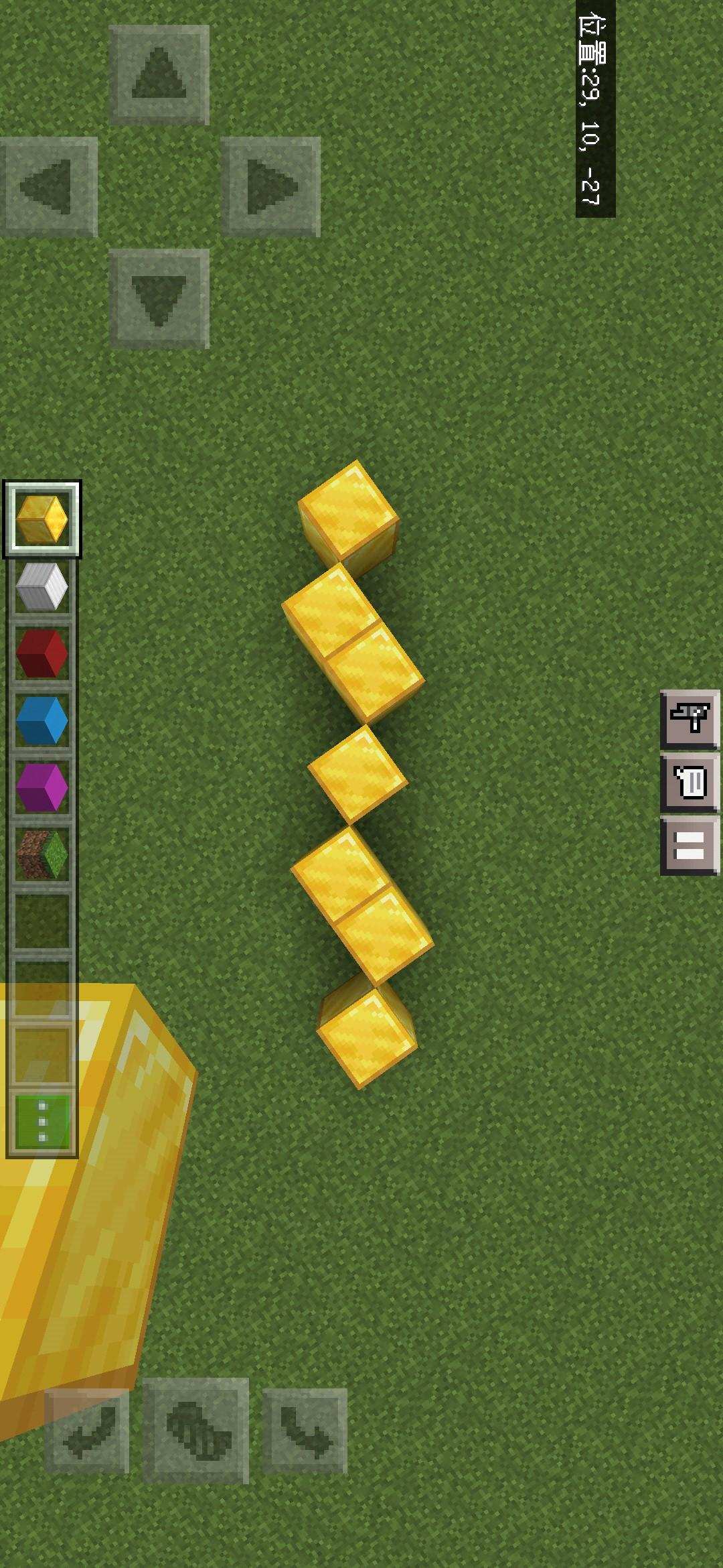 【教學】建築基礎-幾何 @Minecraft 我的世界（當個創世神） 哈啦板 - 巴哈姆特