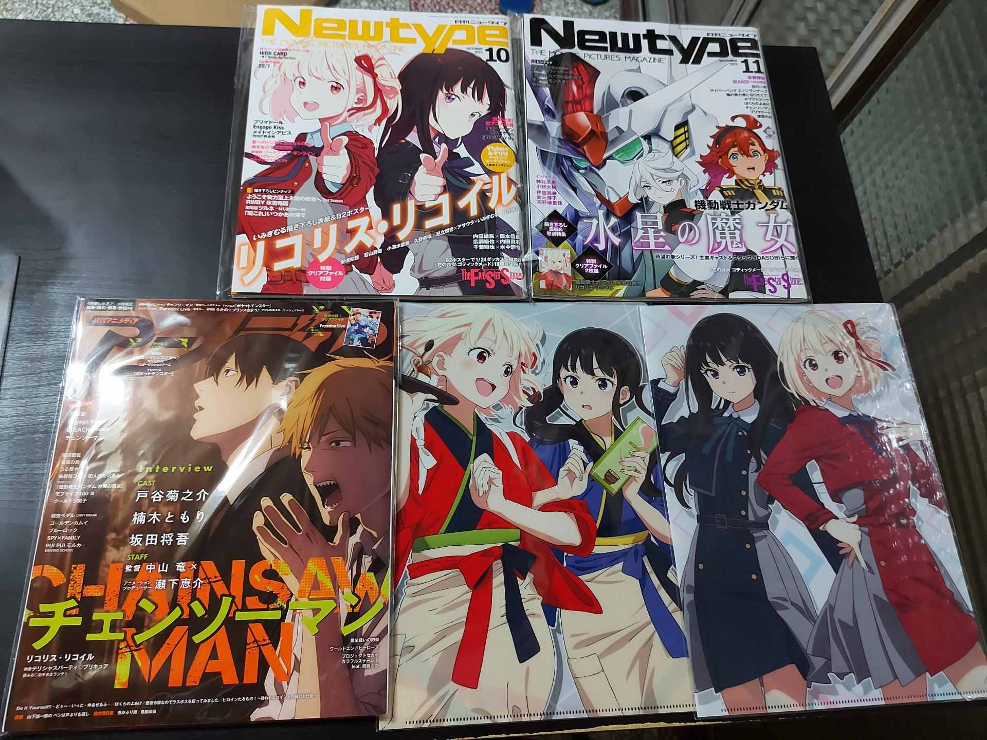 Lycoris Recoil週邊購買紀錄 - shioa的創作 - 巴哈姆特