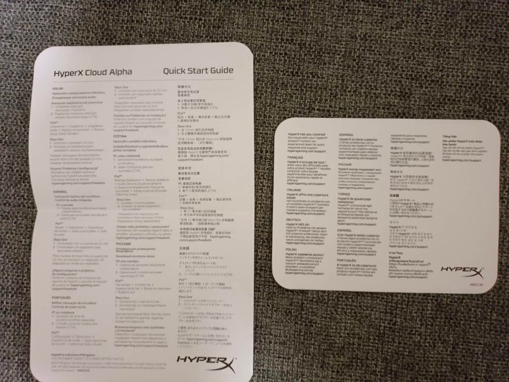 【開箱】Black Desert Limited Edition HyperX Headset @黑色沙漠 BLACK DESERT 哈啦板 - 巴哈姆特